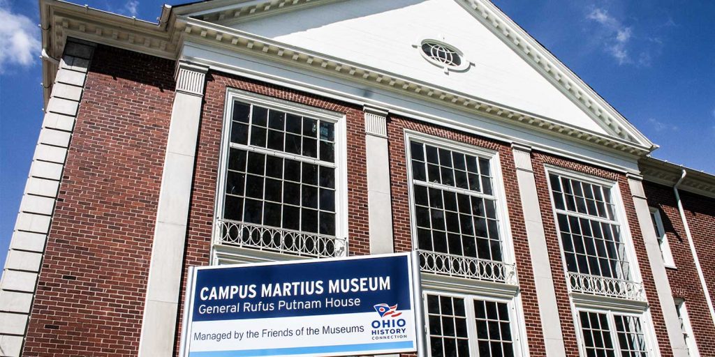 About Us - Campus Martius Museum – Marietta Museums